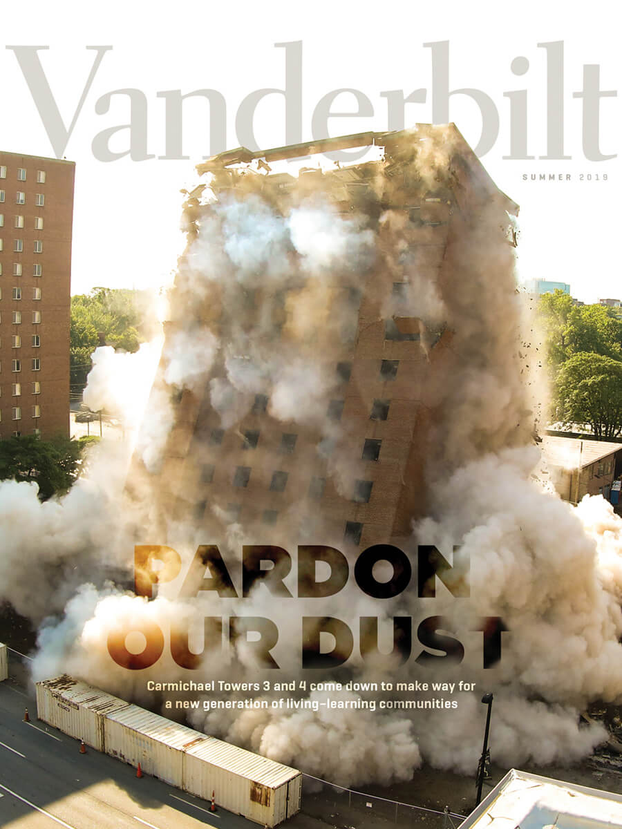 1-10-21_0053_summer-2019 | Vanderbilt University