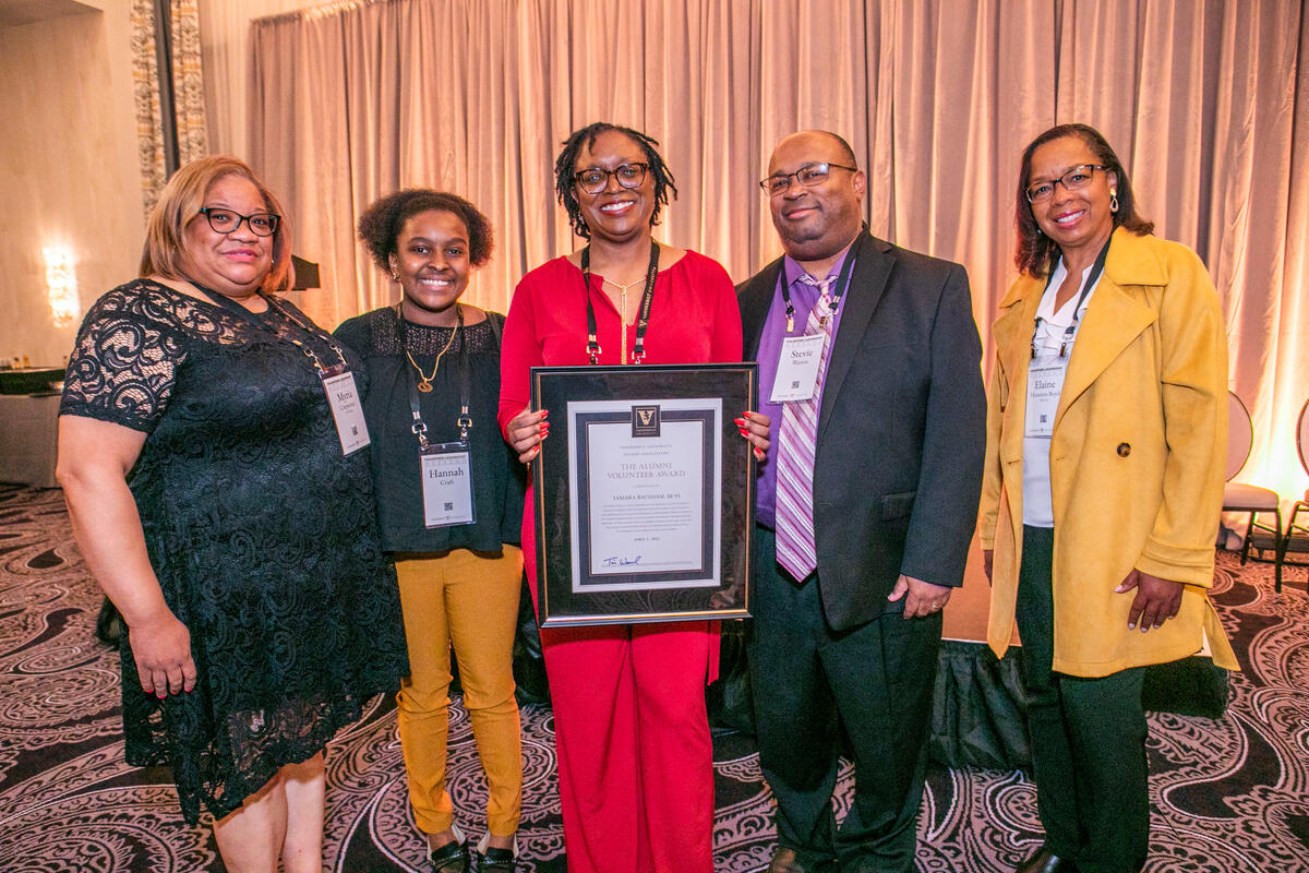 Vanderbilt University