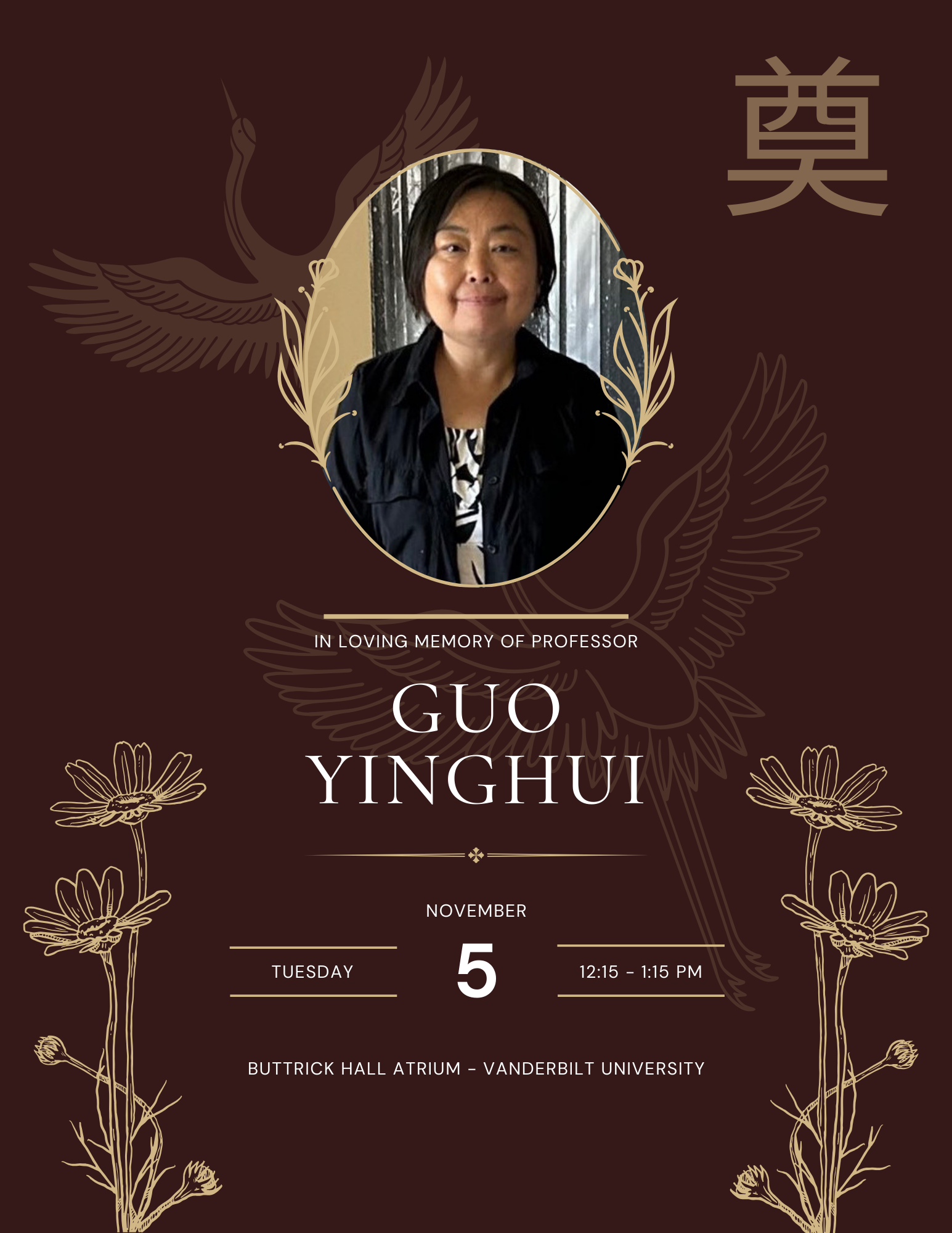 Memorial for beloved senior lecturer in Asian studies Yinghui Guo to be held Nov. 5 | Vanderbilt ...